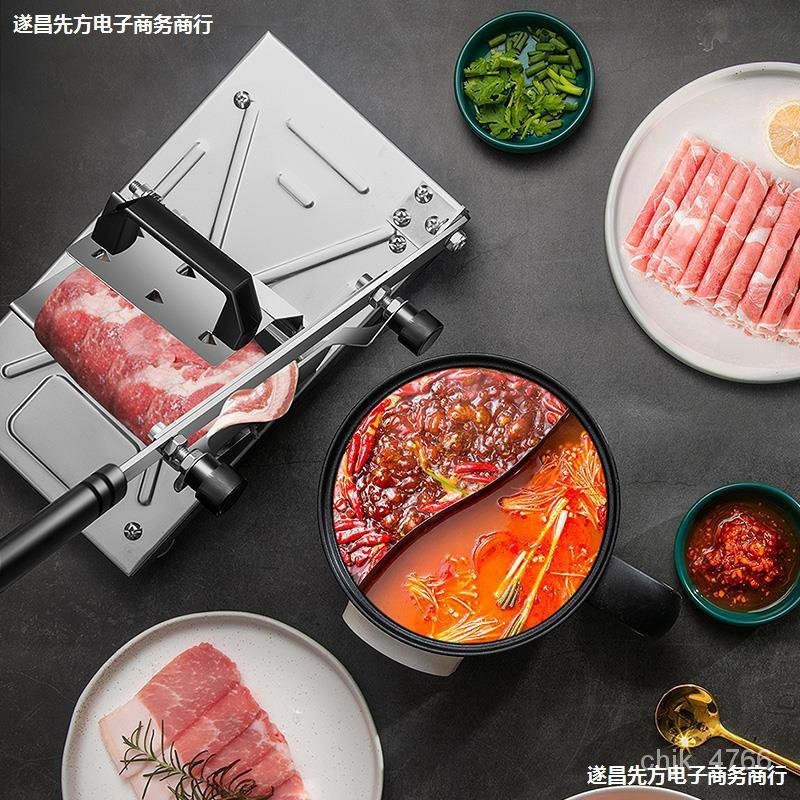 HY-6/Meat Slicer Household Lamb Roll Slicer Mutton Roll Slicing Cut ...