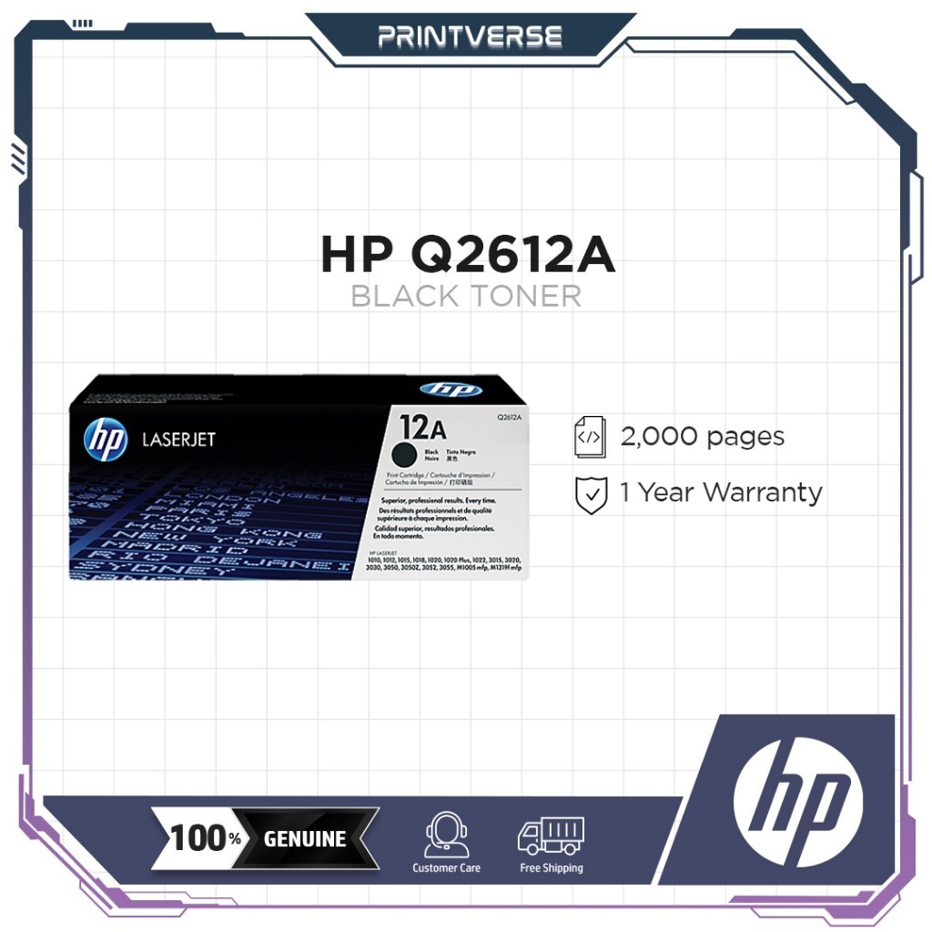 HP Q2612A 2612A 12A Original Laserjet Mono Toner Cartridge / 2k Pages ...