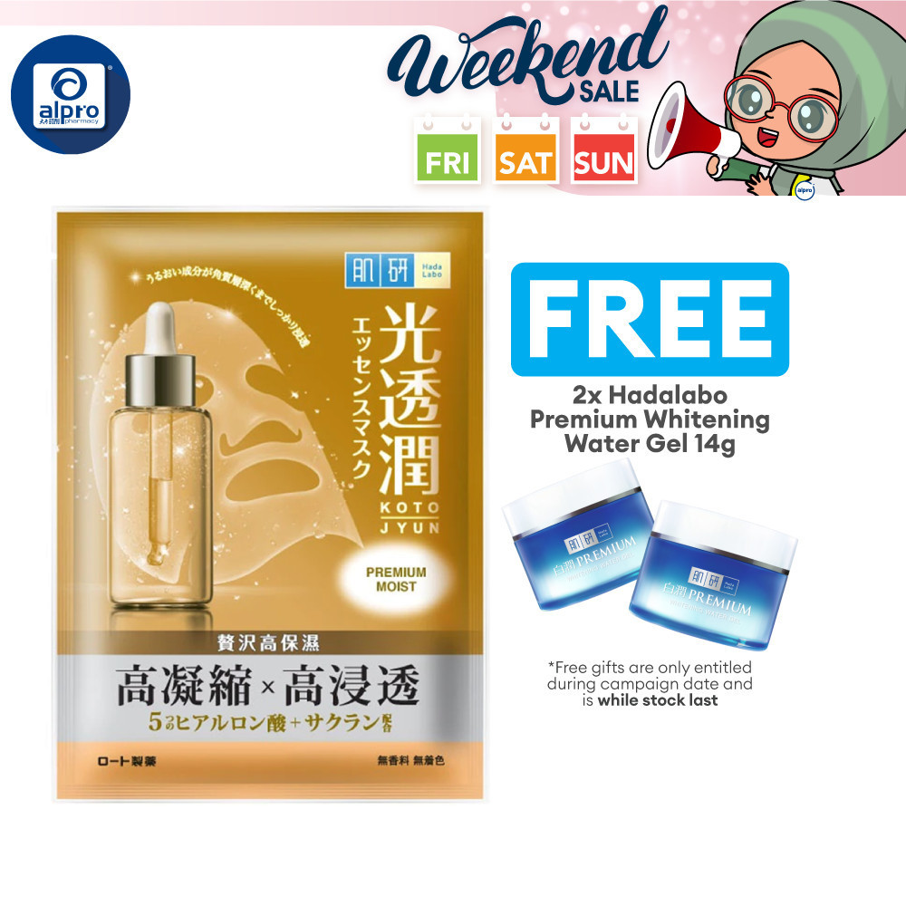 Hada Labo Premium Moist Kotojyun Mask (1 sheet) | Shopee Malaysia