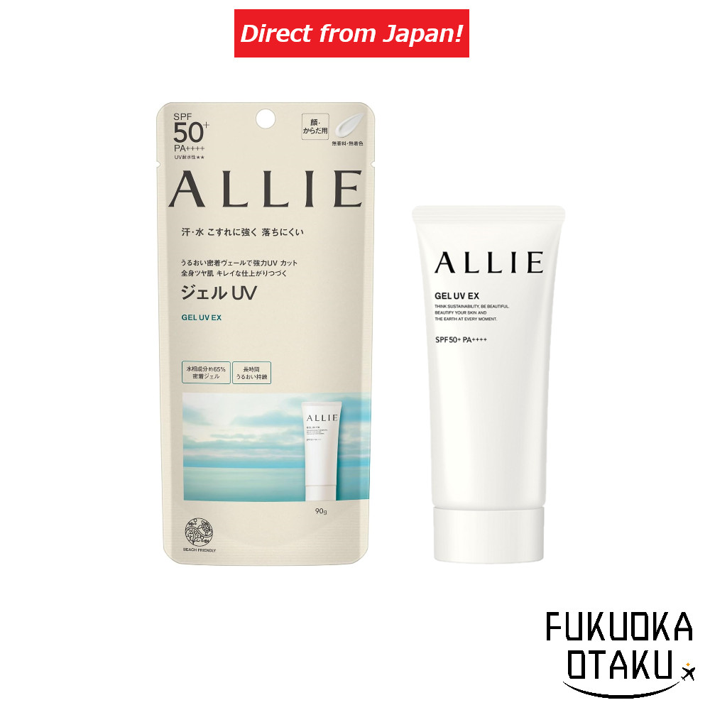 ALLIE Chrono Beauty Gel UV EX SPF50+/PA++++ 90g【Direct from Japan】 | Shopee Malaysia