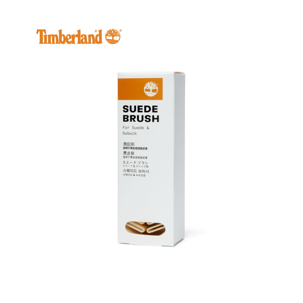 Timberland Suede Brush | Shopee Malaysia