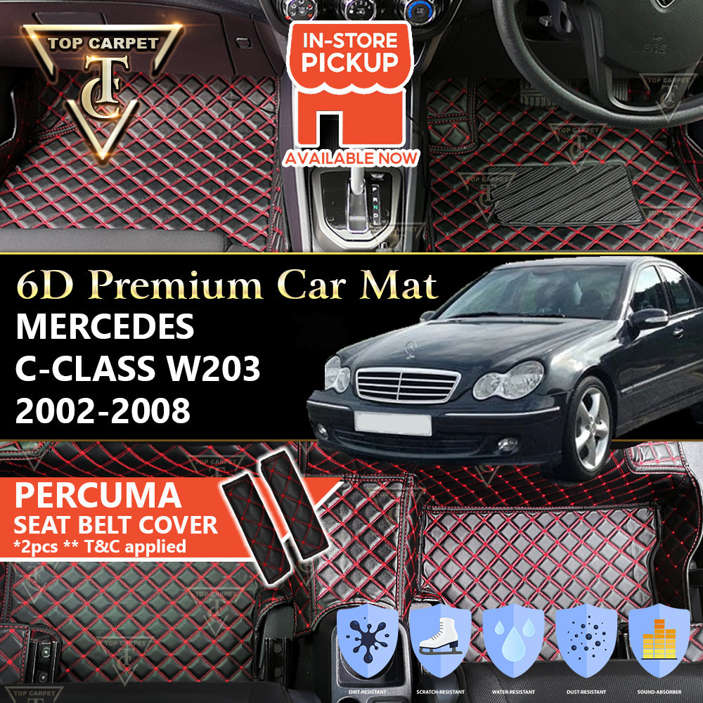 MERCEDES C-CLASS W203 ( 2002 - 2008 ) 6D PU Leather Car Carpet VIP Car ...