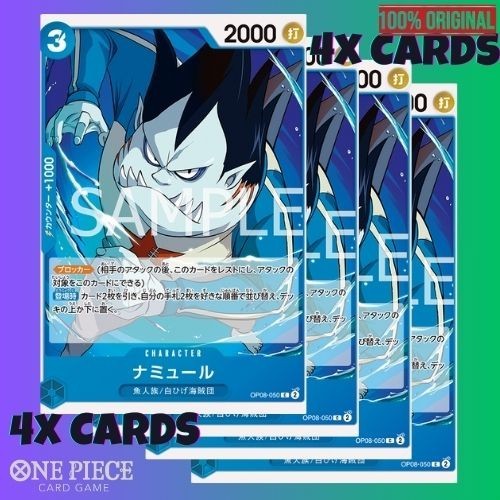 ORIGINAL 4x cards playset deck Namule Character OP08-050 C optcg one piece card | Shopee Malaysia