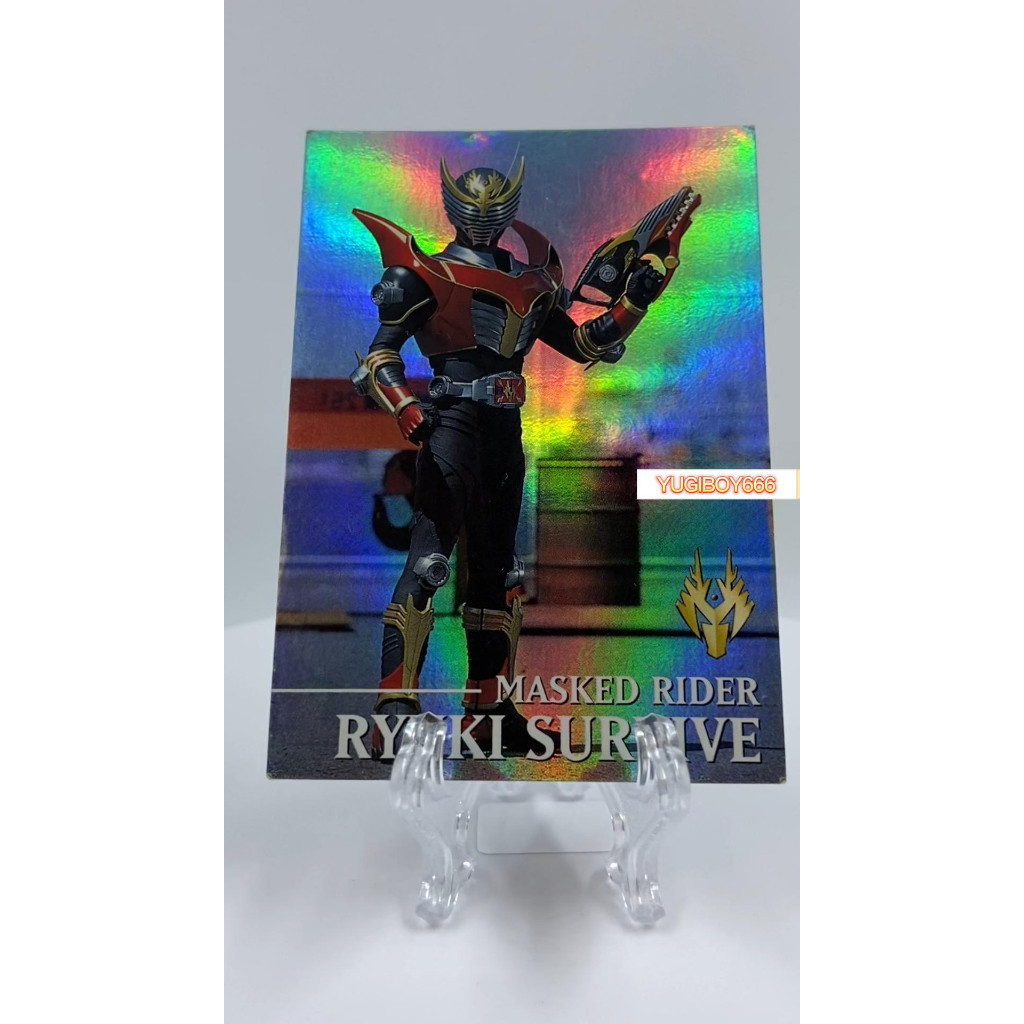Rider Ryuki Survive Kido Shinji DX H-01 | Kamen Rider Ryuki ...