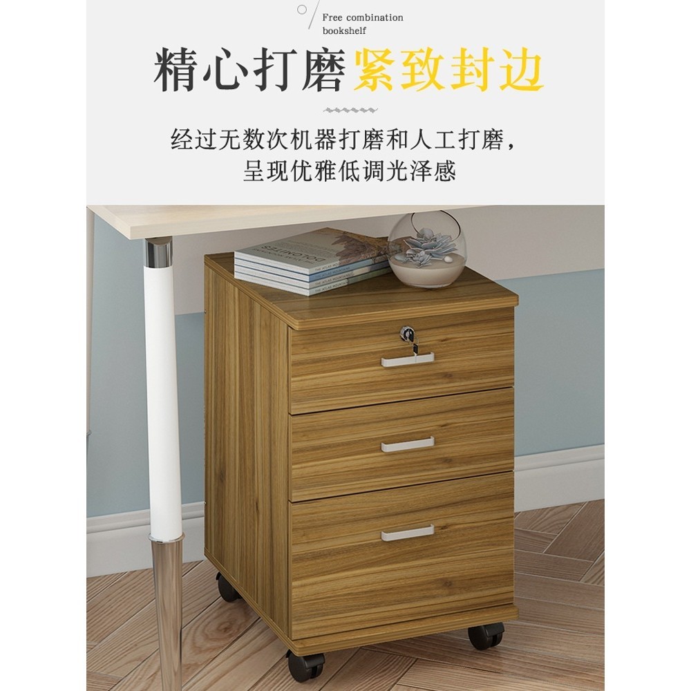 J-H/ Office File Cabinet Small Cabinet Mobile Chest of Drawer Storage ...