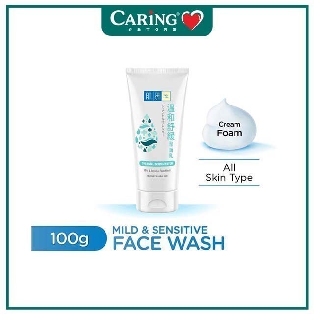 HADA LABO THERMAL SPRING WATER MILD & SENSITIVE FACE WASH 100G | Shopee ...