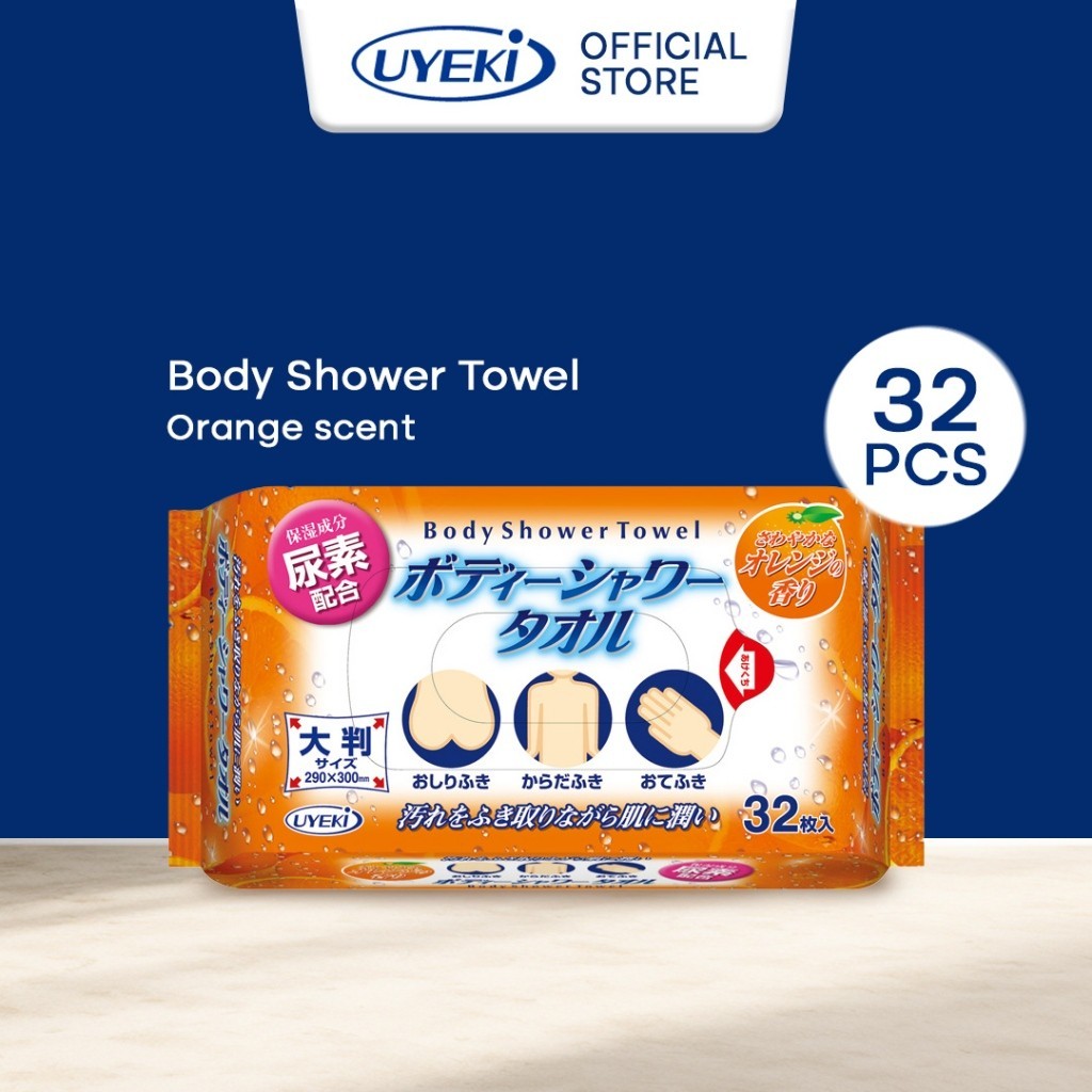 UYEKI Body Shower Towels (32's) | Shopee Malaysia