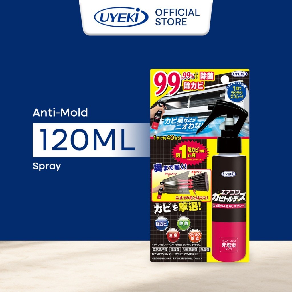 UYEKI Air Conditioner Kabitoru Desu Mold Remover & Anti-Mold Spray ...