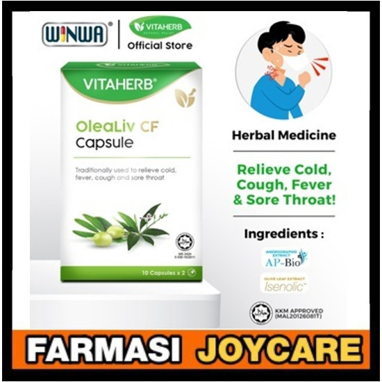 Vitaherb OleaLiv CF Capsule - Olive Leaf Extract For Influenza (10's / 2 x 10's) (Exp December ...