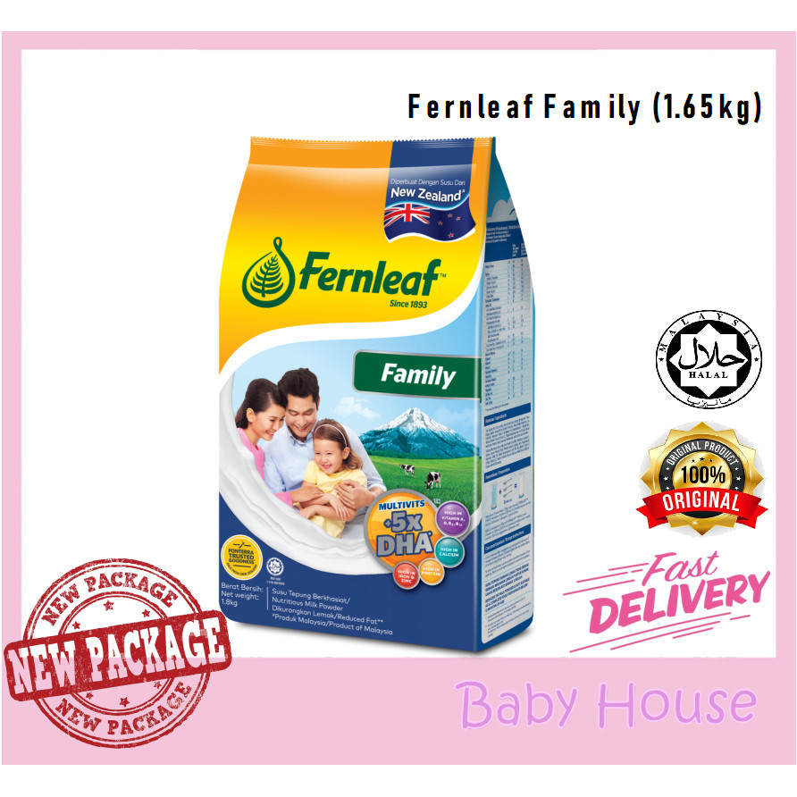 Ready Stock | Fernleaf Family Milk Powder 1.65kg | Shopee Malaysia