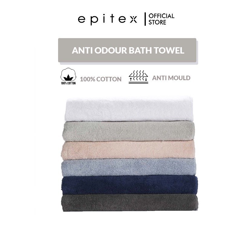 Epitex Anti Odour Bath Towel | Ultrasoft Anti Odour Cotton Bath Towel ...