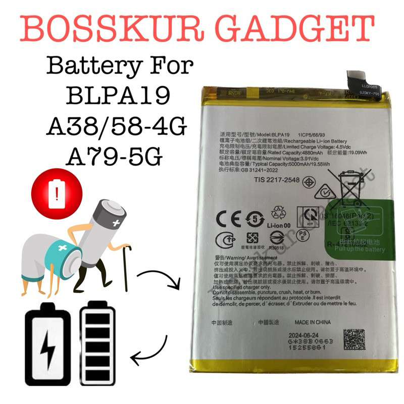 Compatible For A38 / A58 4g / A79 5g / A3 pro blpa77 BATTERY BATERI ...