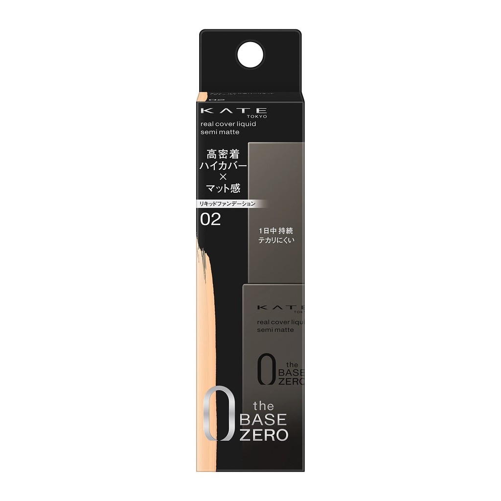 Kanebo KATE Foundation Real Cover Liquid Semi-Matte 30.0mL 02 b4736 ...