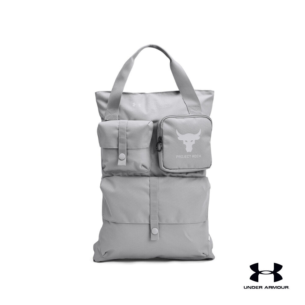 Under Armour Project Rock Gym Sack | Shopee Malaysia