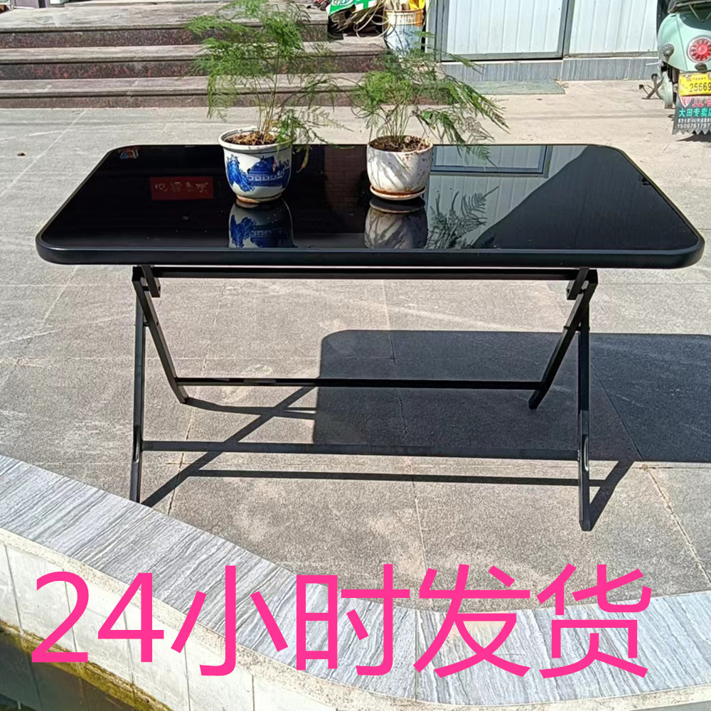 Get 7% coupon+gift】ered Glass Folding Dining Table Outdoor Folding ...