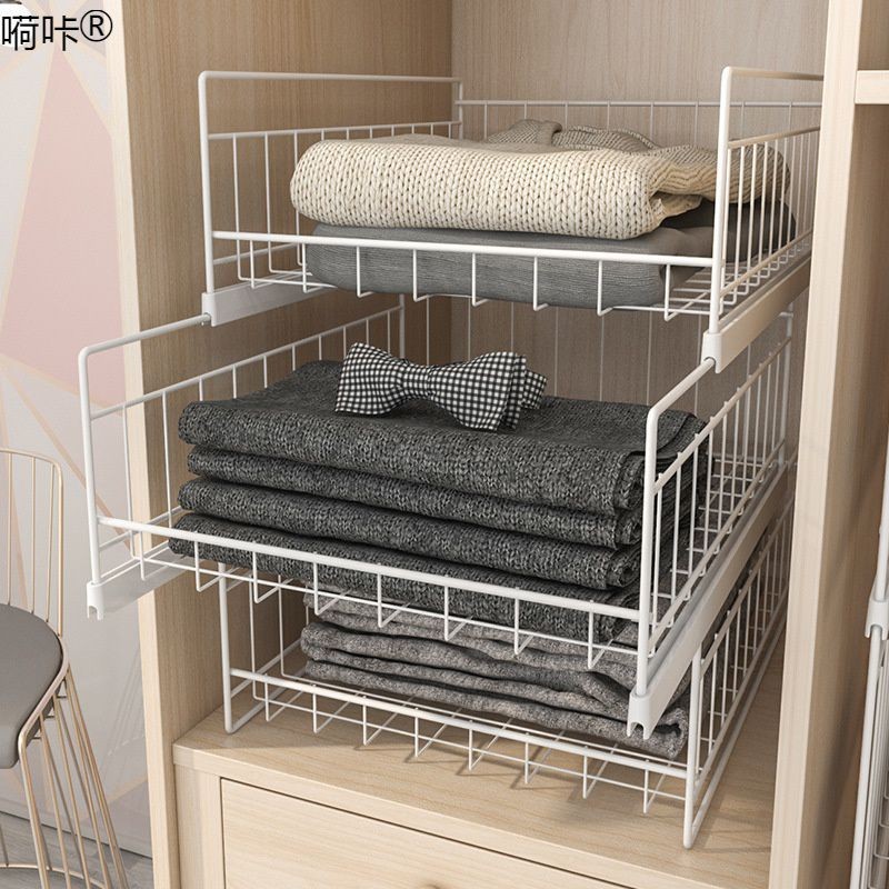 Get gifts/JY-H/Clothes Storage Pull-out Basket Internal Storage Rack ...