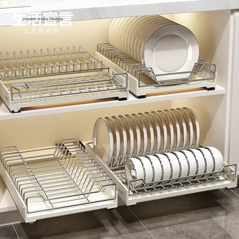 Get gifts/JY-H/Life Declaration Stainless Steel Dish Storage Rack ...