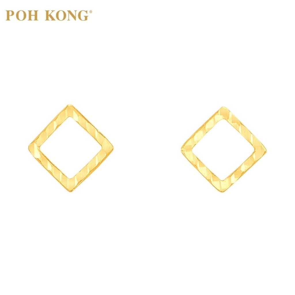 POH KONG 916/22K Gold Square Shape Earrings | Shopee Malaysia