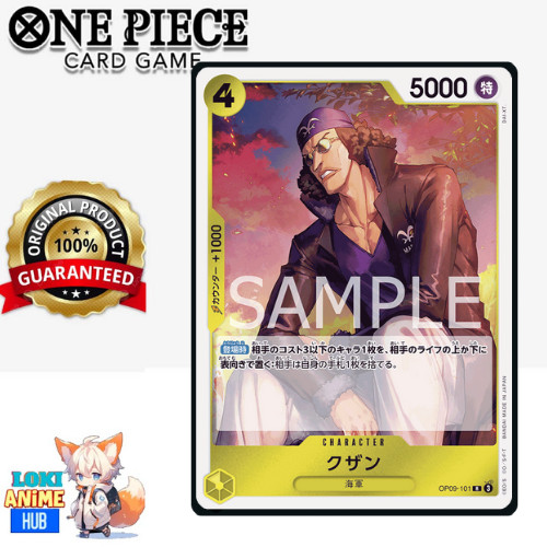 ORIGINAL 4x Cards Playset Cost 4 Kuzan OP09-101 R One Piece Card Game optcg | Shopee Malaysia