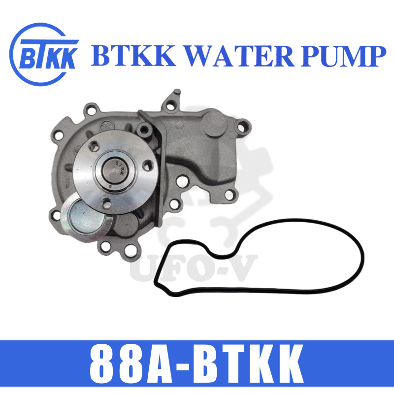 BTKK Water Pump for Proton GEN2, Saga FLX, Persona, Exora (88A ...