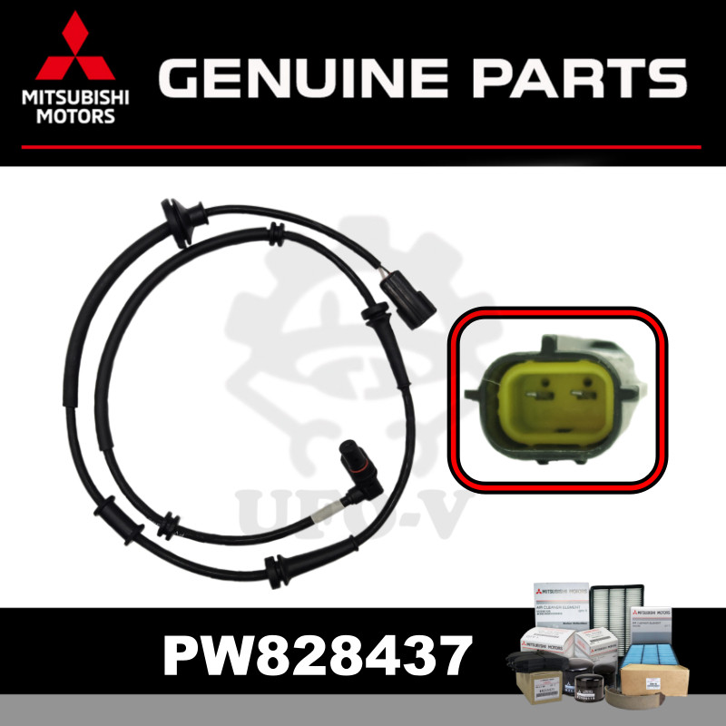 ABS Sensor for Proton Exora CPS 1.6, Exora Bold turbo 1.6 (Front Left ...