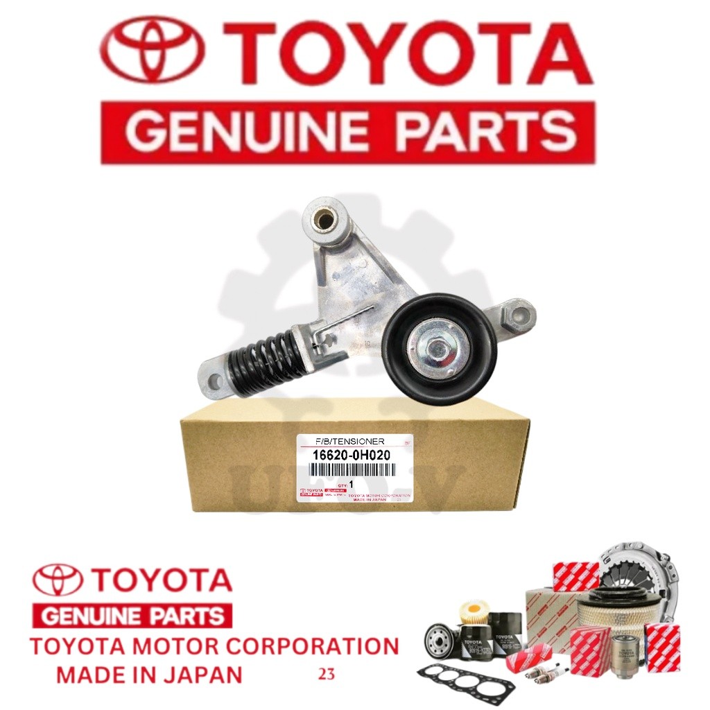 16620-0H020 Fan Belt Tensioner for Toyota Alphard ANH20 2AZ 2.4, Estima ...