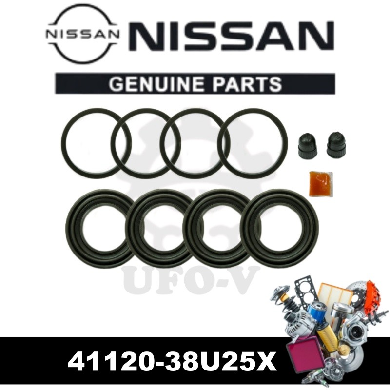 (FRONT) Disc Brake Repair Kit for Nissan Maxima VQ30DE 3.0 (Half Set ...