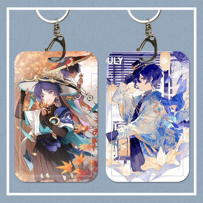 Genshin Impact Kaedehara Kazuha Raiden Shogun HuTao Venti Aether Straw ...
