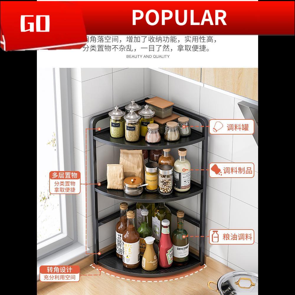 rak pinggan bertutup dish rack with cover Dapur Rak Sudut Rak Perasa ...