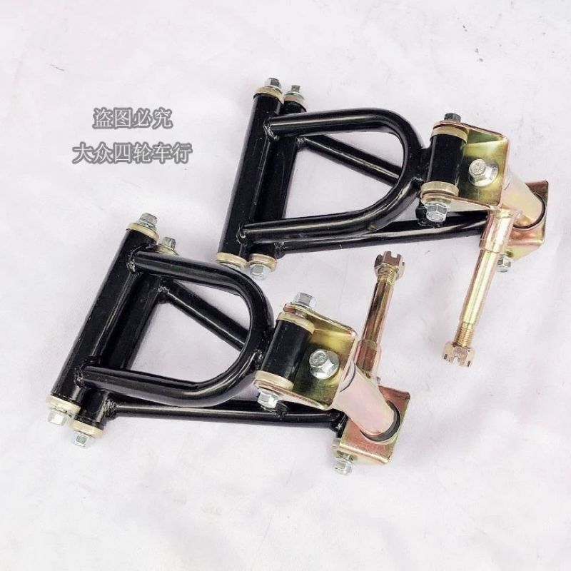 Atv Lower Arm Set/ Atv Lower Arm/ Atv Lower Arm with Knuckle | Shopee ...