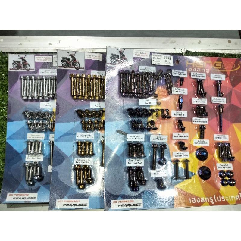 🇹🇭SKRU FULLSET WAVE110 SET SKRU TITANIUM GOLD CHROME | Shopee Malaysia