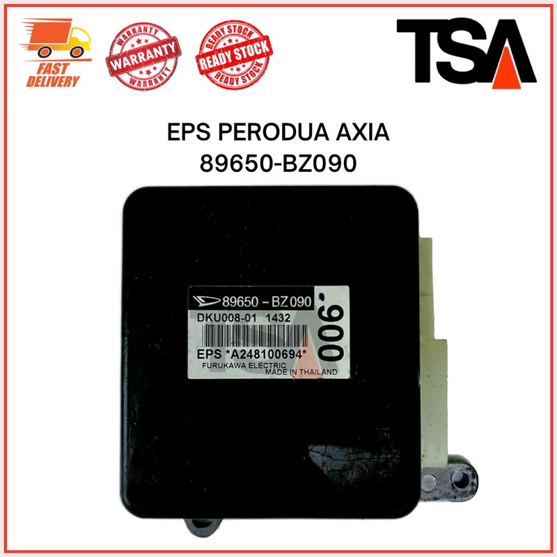 EPS PERODUA AXIA - 89650-BZ090 POWER STEERING CONTROL | Shopee Malaysia