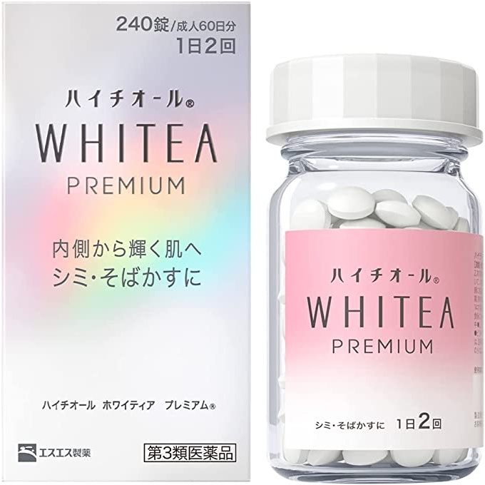 [ DIRECT FROM JAPAN] Hythiol WHITEA Premium 240 Tablets | Shopee Malaysia