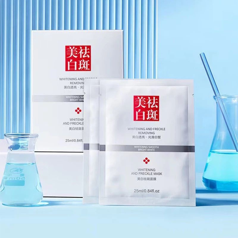 Andorheal whiteningand freckle mask (untuk hilang jeragat) | Shopee ...