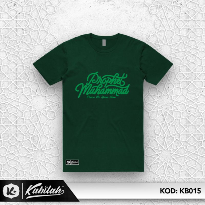 (KB015) PROPHET MUHAMMAD // Islamic T-shirt, Cotton, Jersey, Short ...