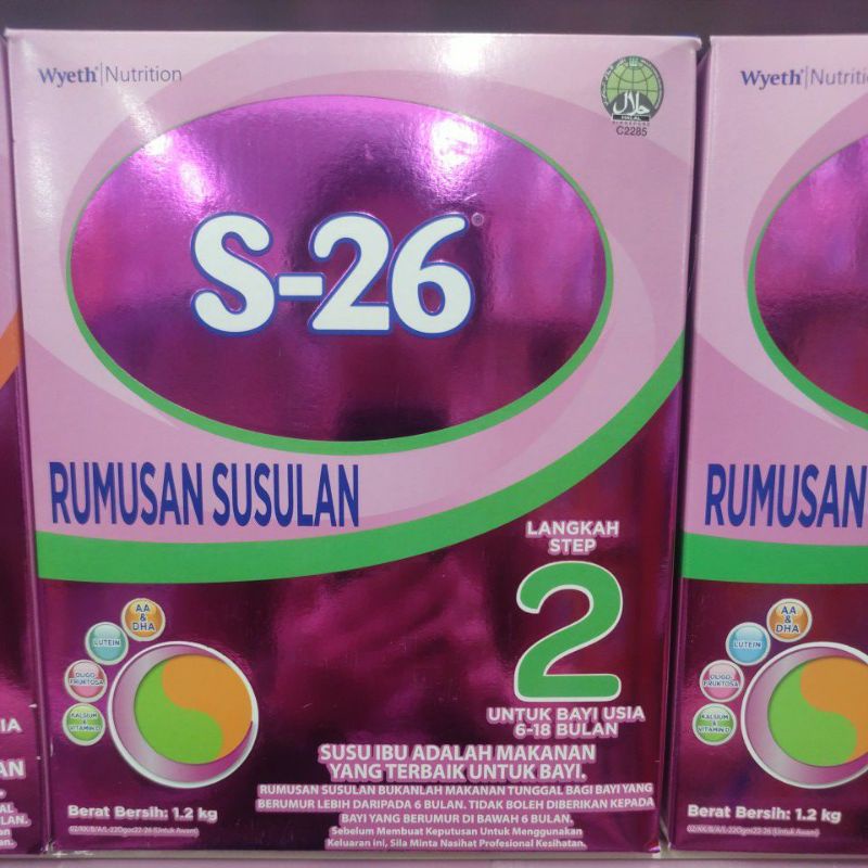 S26 Promil Step 2 ( 1.2kg ) | Shopee Malaysia