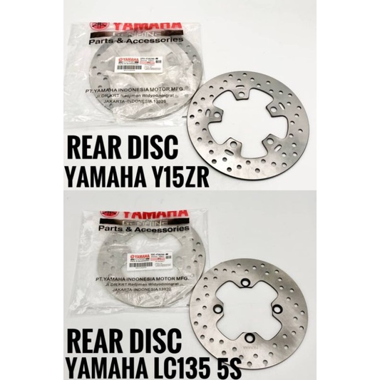 Rear disc plate (YAMAHA) yamaha lc135 5s 200mm | Shopee Malaysia