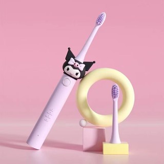 kuromi kuromi electric toothbrush adult high-grade automatic children 3 ...