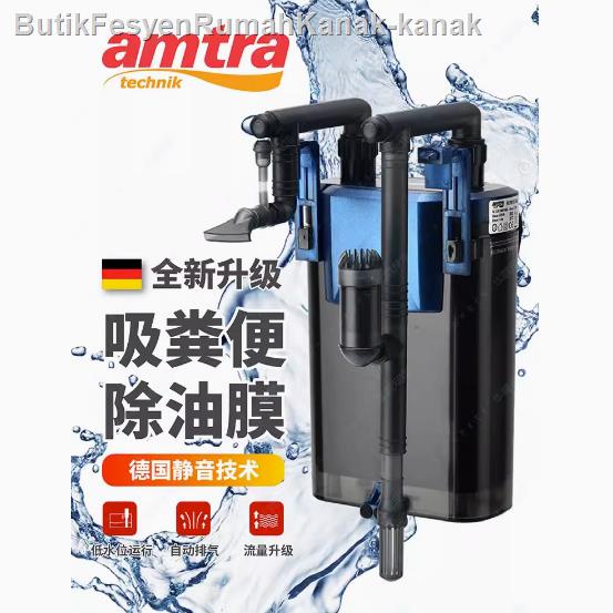۩amtra German Ancai EX450 tangki ikan kecil penapis tangki penyu tangki ...