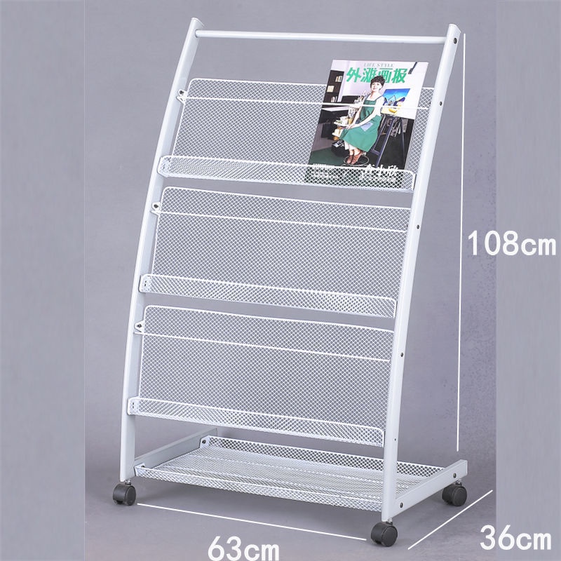 Brochure Magazine Rack the Newspaper Stand Book Shelf Bookshelf Display ...