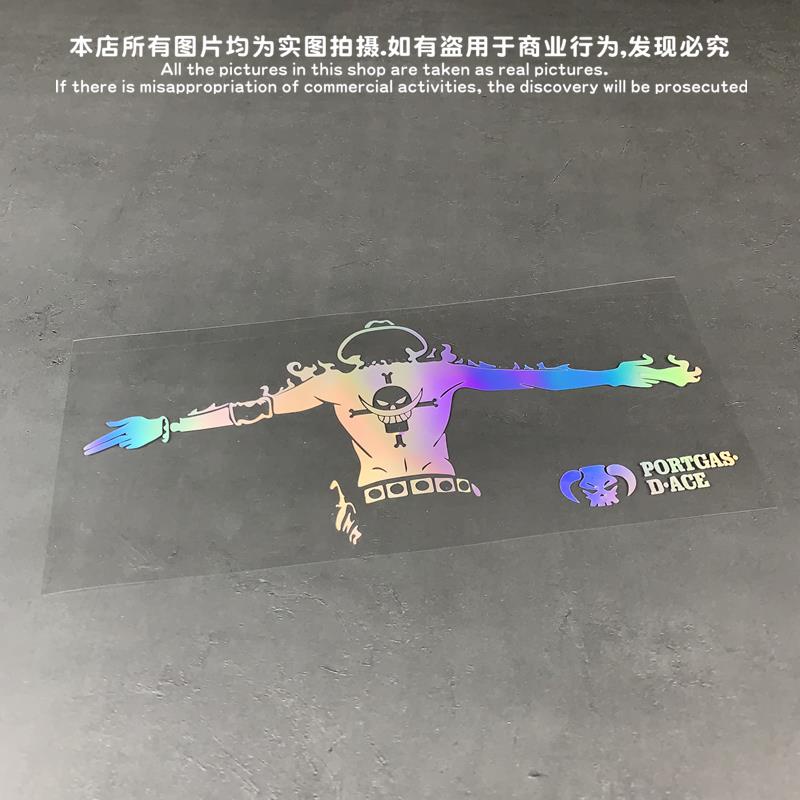 Animation anime Peripheral Sticker Motorcycle Sticker Pirate King Ace ...