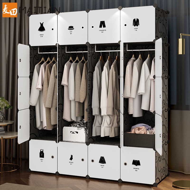 HY@ Wheat Field Simple Wardrobe Household Solid Wood Pattern Storage ...