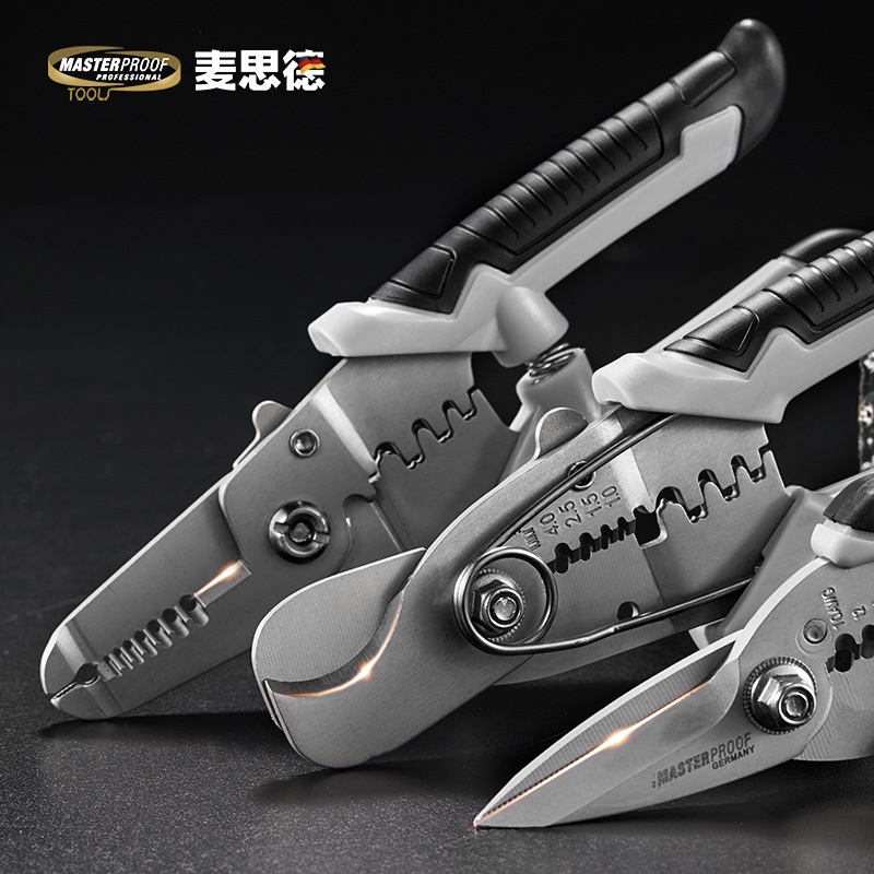 KY@ Germany Maiside Wire Stripper Electrician Multi-Functional Wire ...