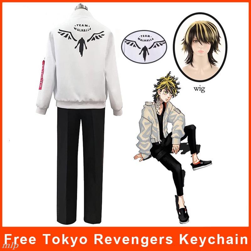 Cos Anime Tokyo Revengers Keisuke Baji Kazutora Hanemiya Cosplay White ...