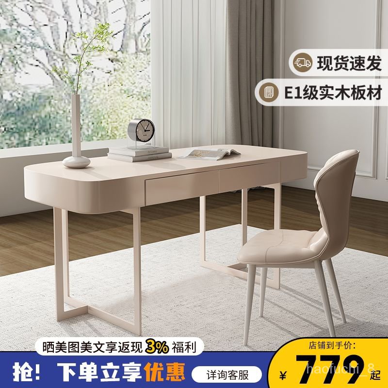 HY-D Cream Style Solid Wood Study Desk Dressing Table Integrated Desk ...