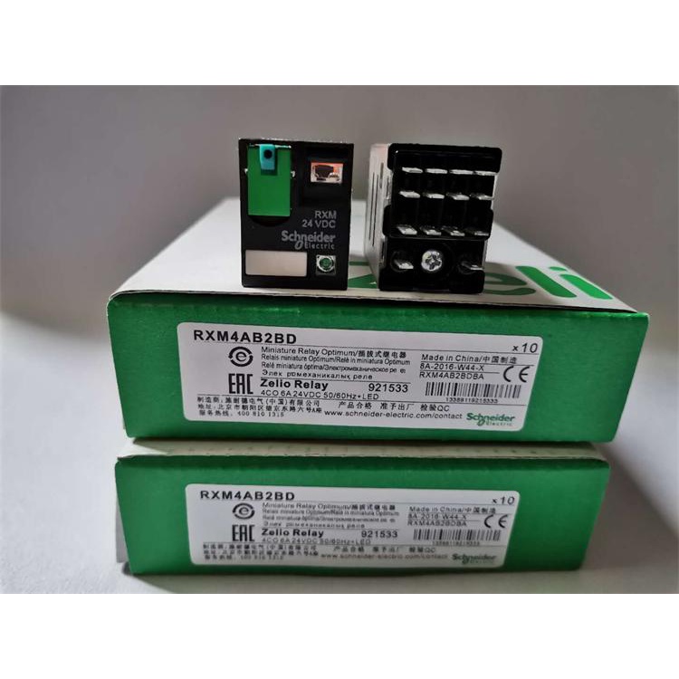 Schneider RXM4AB2BD RXM4AB2P7 Intermediate Relay 14 Pins 6A with Manual ...