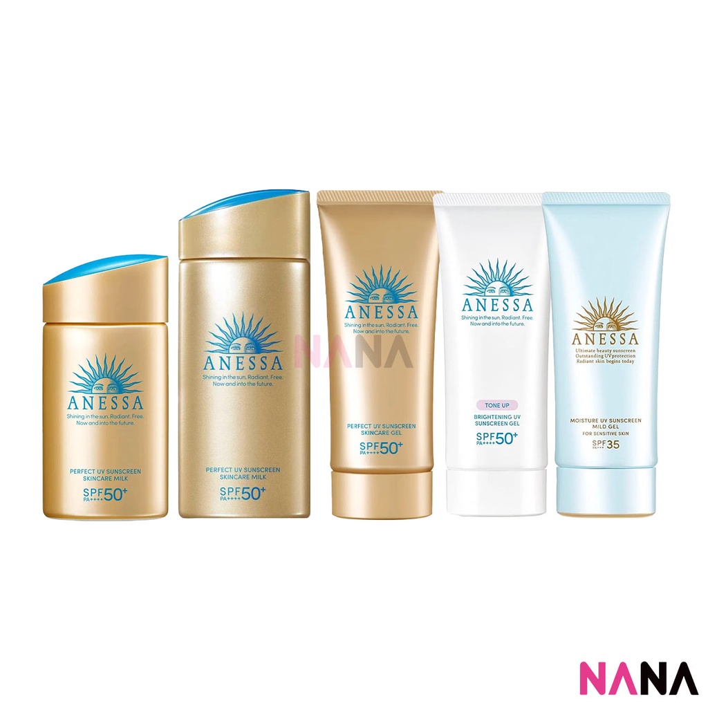 Shiseido Anessa Sunscreen (Milk Gold / Gel / Tone Up Gel / Milk Gel ...