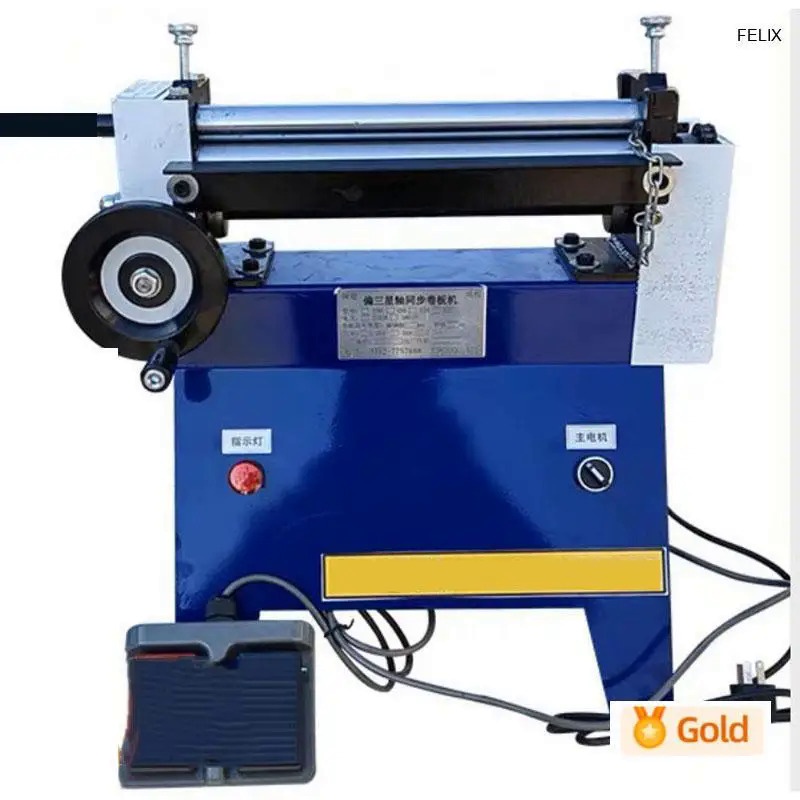 350Mm Electric Rolling Machine Stainless Plate Bending Machinery ...
