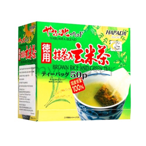 Harada Brown Rice Tea 50s | Shopee Malaysia