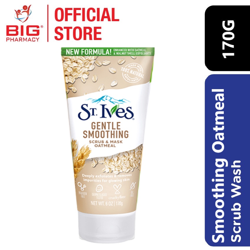 St. Ives Face Scrub Gentle Smoothing(170g) | Shopee Malaysia